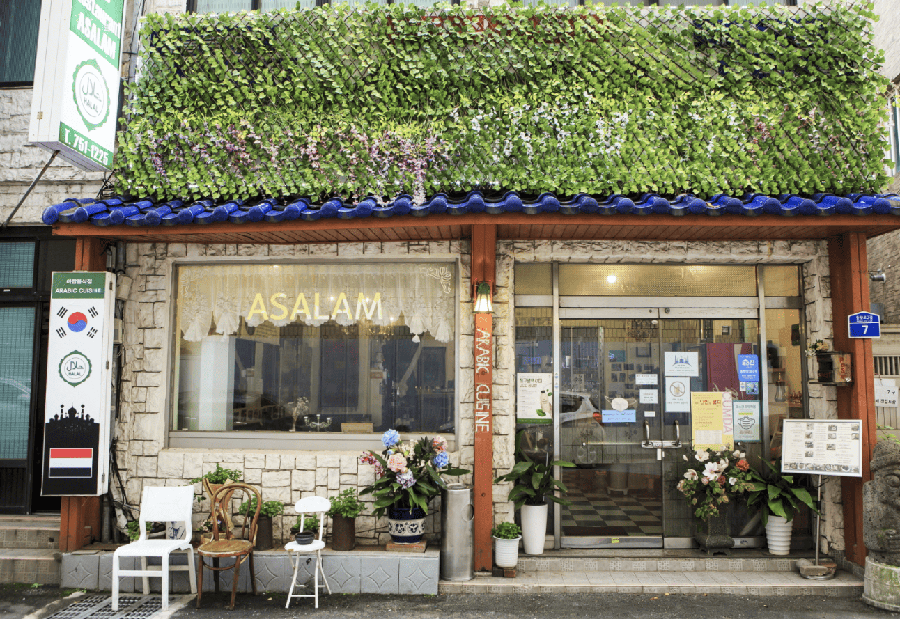 Rekomendasi Restoran Halal di Pulau Jeju - Haluan Lifestyle