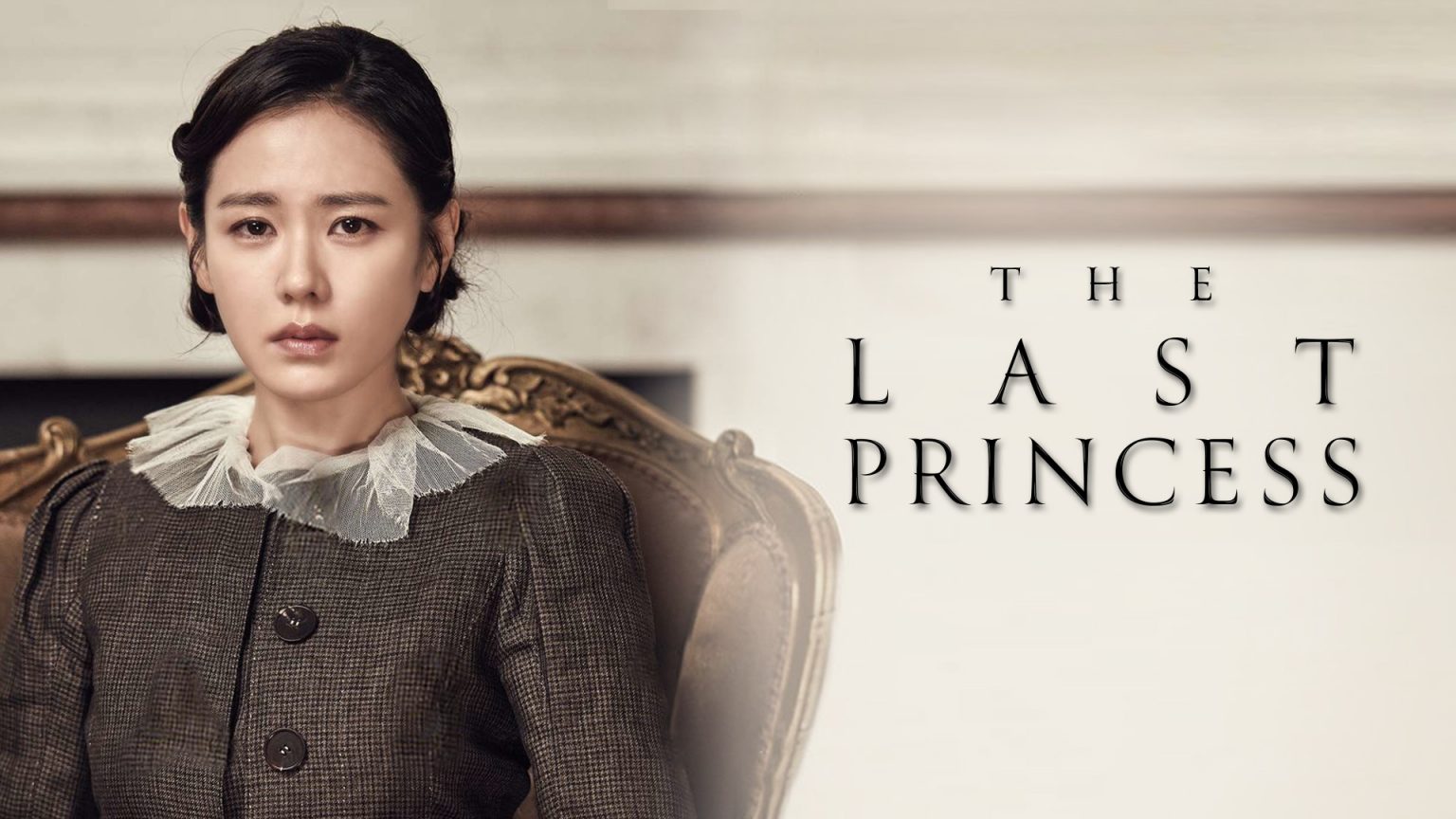 Film The Last Princess, Mengulas Kisah Hidup Yi Deok-hye di Dalamnya ...